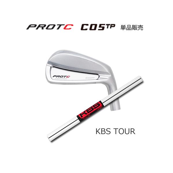 C05TP(ツアーポケット)フェイスのイメージは初代のC05と同じです。今回の改良はバックスピン量と重心距離の設定です。C05TCは初代のC05アイアンとは反対にショート番手に向けてバックスピン量が多くなる設定となっています。これによりロン...