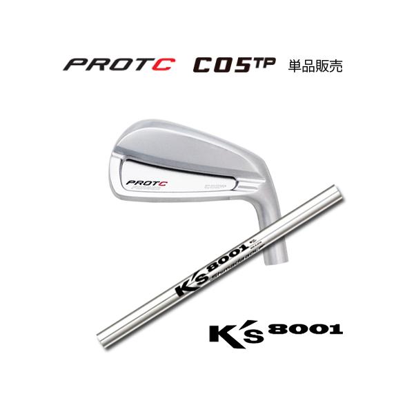 C05TP(ツアーポケット)フェイスのイメージは初代のC05と同じです。今回の改良はバックスピン量と重心距離の設定です。C05TCは初代のC05アイアンとは反対にショート番手に向けてバックスピン量が多くなる設定となっています。これによりロン...