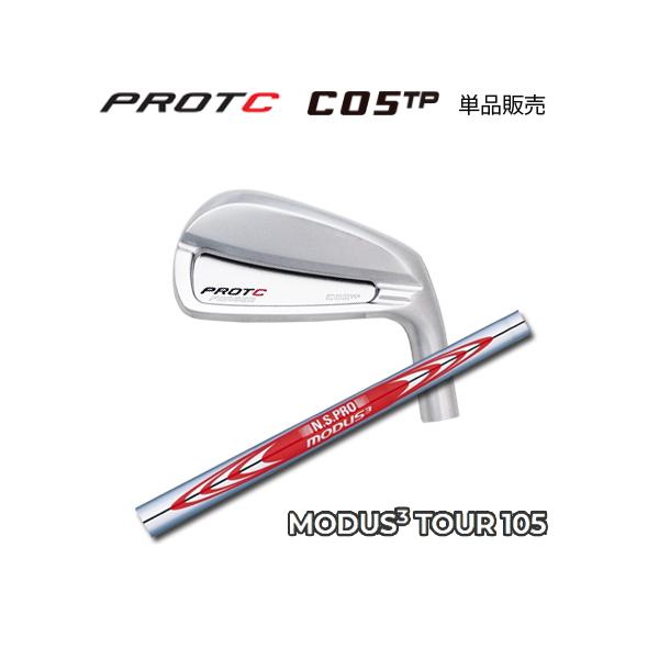 C05TP(ツアーポケット)フェイスのイメージは初代のC05と同じです。今回の改良はバックスピン量と重心距離の設定です。C05TCは初代のC05アイアンとは反対にショート番手に向けてバックスピン量が多くなる設定となっています。これによりロン...