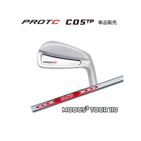 C05TP(ツアーポケット)フェイスのイメージは初代のC05と同じです。今回の改良はバックスピン量と重心距離の設定です。C05TCは初代のC05アイアンとは反対にショート番手に向けてバックスピン量が多くなる設定となっています。これによりロン...