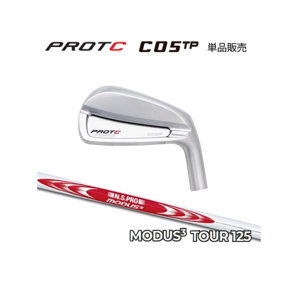 C05TP(ツアーポケット)フェイスのイメージは初代のC05と同じです。今回の改良はバックスピン量と重心距離の設定です。C05TCは初代のC05アイアンとは反対にショート番手に向けてバックスピン量が多くなる設定となっています。これによりロン...