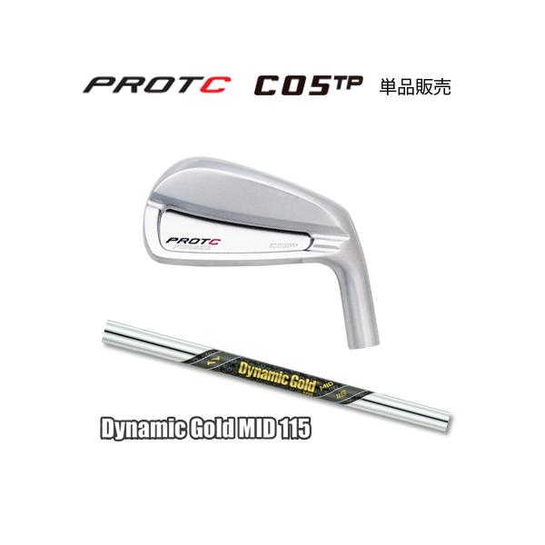 C05TP(ツアーポケット)フェイスのイメージは初代のC05と同じです。今回の改良はバックスピン量と重心距離の設定です。C05TCは初代のC05アイアンとは反対にショート番手に向けてバックスピン量が多くなる設定となっています。これによりロン...