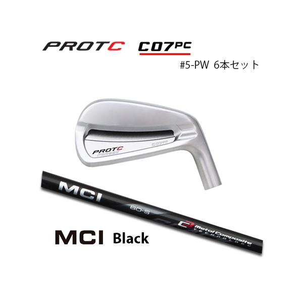 C07の基本コンセプトはそのままにブラッシュアップされてリリースとなりました。C07の基本コンセプトとしては、ポケットキャビティによってボールの高さが出しやすく、飛距離を出しやすい構造であること、ビギナーモデルではなく長くゴルフをしているユ...