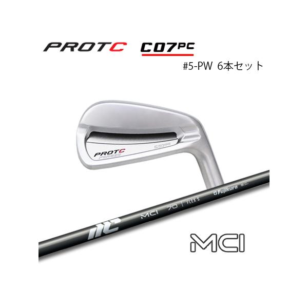 C07の基本コンセプトはそのままにブラッシュアップされてリリースとなりました。C07の基本コンセプトとしては、ポケットキャビティによってボールの高さが出しやすく、飛距離を出しやすい構造であること、ビギナーモデルではなく長くゴルフをしているユ...