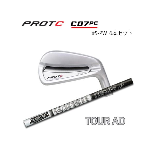 C07の基本コンセプトはそのままにブラッシュアップされてリリースとなりました。C07の基本コンセプトとしては、ポケットキャビティによってボールの高さが出しやすく、飛距離を出しやすい構造であること、ビギナーモデルではなく長くゴルフをしているユ...