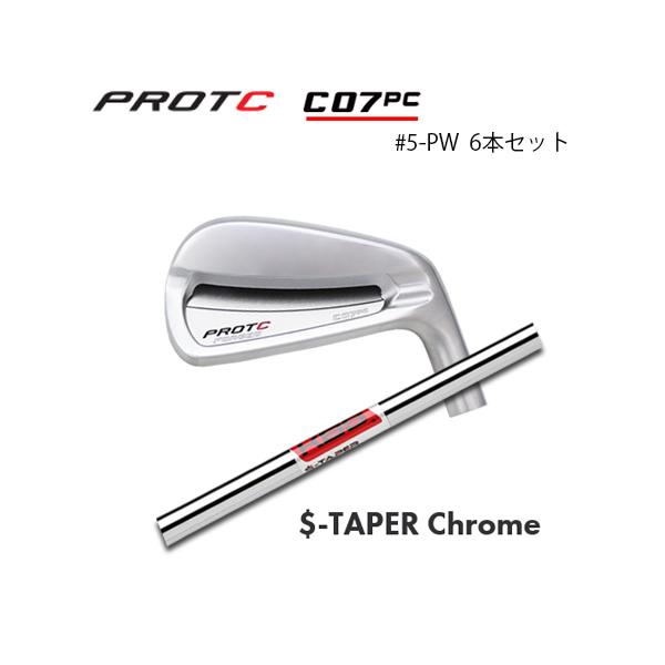 C07の基本コンセプトはそのままにブラッシュアップされてリリースとなりました。C07の基本コンセプトとしては、ポケットキャビティによってボールの高さが出しやすく、飛距離を出しやすい構造であること、ビギナーモデルではなく長くゴルフをしているユ...