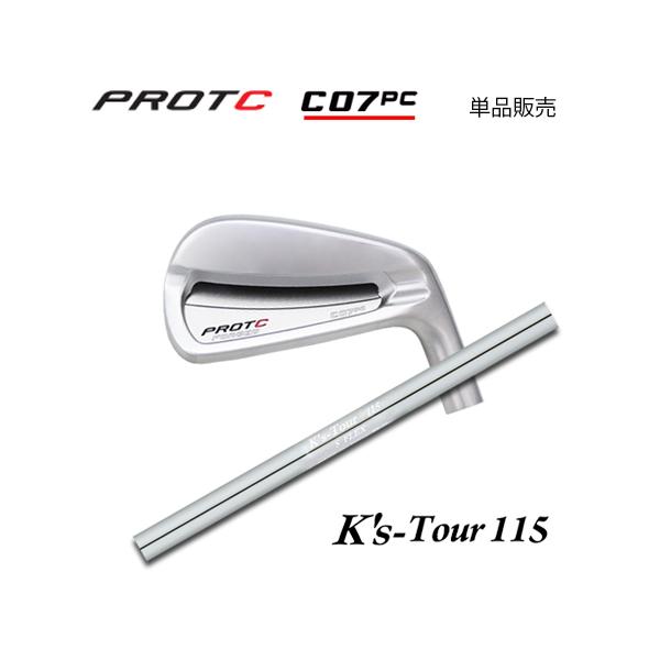 C07の基本コンセプトはそのままにブラッシュアップされてリリースとなりました。C07の基本コンセプトとしては、ポケットキャビティによってボールの高さが出しやすく、飛距離を出しやすい構造であること、ビギナーモデルではなく長くゴルフをしているユ...