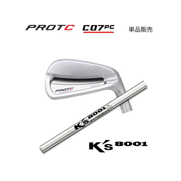 C07の基本コンセプトはそのままにブラッシュアップされてリリースとなりました。C07の基本コンセプトとしては、ポケットキャビティによってボールの高さが出しやすく、飛距離を出しやすい構造であること、ビギナーモデルではなく長くゴルフをしているユ...