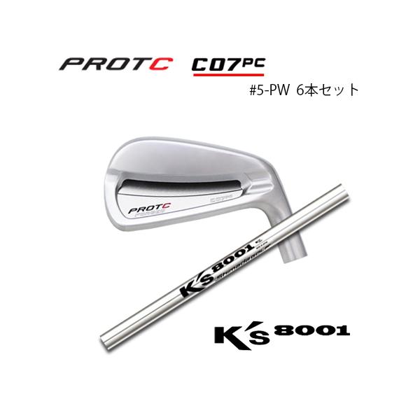 C07の基本コンセプトはそのままにブラッシュアップされてリリースとなりました。C07の基本コンセプトとしては、ポケットキャビティによってボールの高さが出しやすく、飛距離を出しやすい構造であること、ビギナーモデルではなく長くゴルフをしているユ...