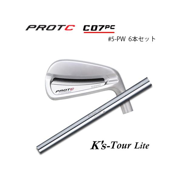 C07の基本コンセプトはそのままにブラッシュアップされてリリースとなりました。C07の基本コンセプトとしては、ポケットキャビティによってボールの高さが出しやすく、飛距離を出しやすい構造であること、ビギナーモデルではなく長くゴルフをしているユ...