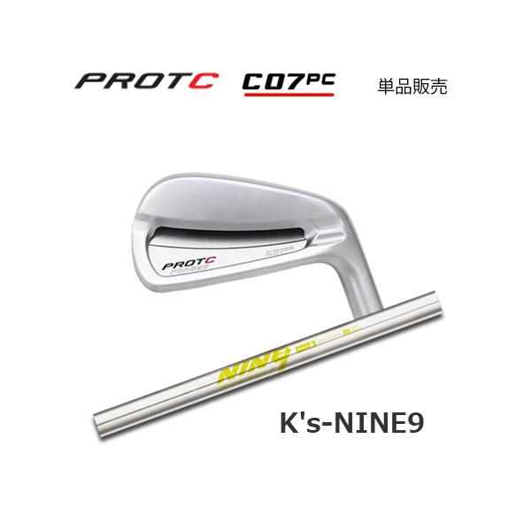 C07の基本コンセプトはそのままにブラッシュアップされてリリースとなりました。C07の基本コンセプトとしては、ポケットキャビティによってボールの高さが出しやすく、飛距離を出しやすい構造であること、ビギナーモデルではなく長くゴルフをしているユ...