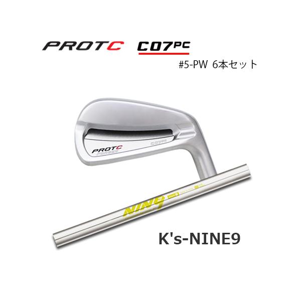 C07の基本コンセプトはそのままにブラッシュアップされてリリースとなりました。C07の基本コンセプトとしては、ポケットキャビティによってボールの高さが出しやすく、飛距離を出しやすい構造であること、ビギナーモデルではなく長くゴルフをしているユ...