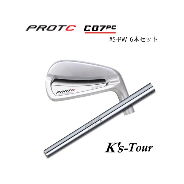 C07の基本コンセプトはそのままにブラッシュアップされてリリースとなりました。C07の基本コンセプトとしては、ポケットキャビティによってボールの高さが出しやすく、飛距離を出しやすい構造であること、ビギナーモデルではなく長くゴルフをしているユ...