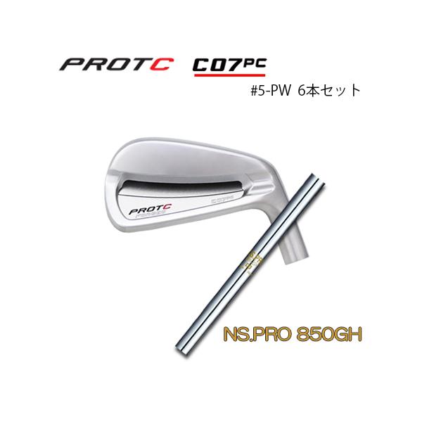 C07の基本コンセプトはそのままにブラッシュアップされてリリースとなりました。C07の基本コンセプトとしては、ポケットキャビティによってボールの高さが出しやすく、飛距離を出しやすい構造であること、ビギナーモデルではなく長くゴルフをしているユ...