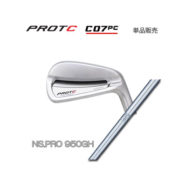 C07の基本コンセプトはそのままにブラッシュアップされてリリースとなりました。C07の基本コンセプトとしては、ポケットキャビティによってボールの高さが出しやすく、飛距離を出しやすい構造であること、ビギナーモデルではなく長くゴルフをしているユ...