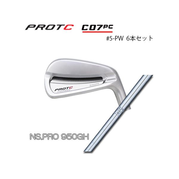 C07の基本コンセプトはそのままにブラッシュアップされてリリースとなりました。C07の基本コンセプトとしては、ポケットキャビティによってボールの高さが出しやすく、飛距離を出しやすい構造であること、ビギナーモデルではなく長くゴルフをしているユ...