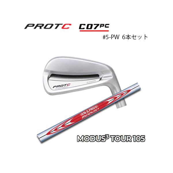 C07の基本コンセプトはそのままにブラッシュアップされてリリースとなりました。C07の基本コンセプトとしては、ポケットキャビティによってボールの高さが出しやすく、飛距離を出しやすい構造であること、ビギナーモデルではなく長くゴルフをしているユ...