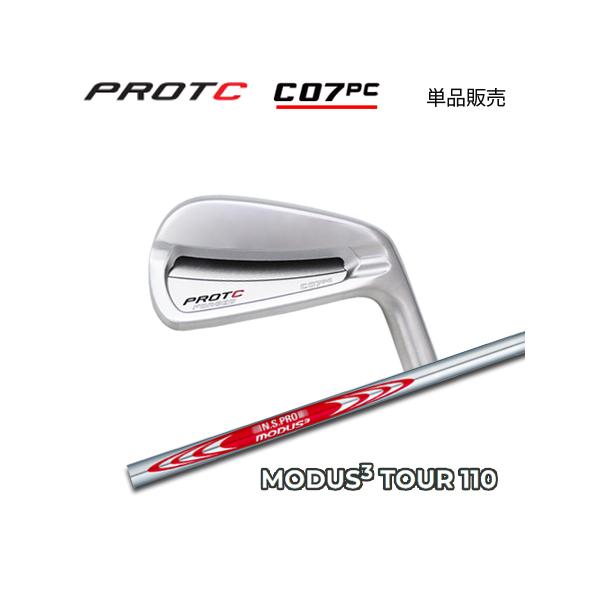 C07の基本コンセプトはそのままにブラッシュアップされてリリースとなりました。C07の基本コンセプトとしては、ポケットキャビティによってボールの高さが出しやすく、飛距離を出しやすい構造であること、ビギナーモデルではなく長くゴルフをしているユ...