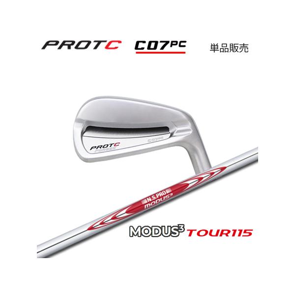C07の基本コンセプトはそのままにブラッシュアップされてリリースとなりました。C07の基本コンセプトとしては、ポケットキャビティによってボールの高さが出しやすく、飛距離を出しやすい構造であること、ビギナーモデルではなく長くゴルフをしているユ...