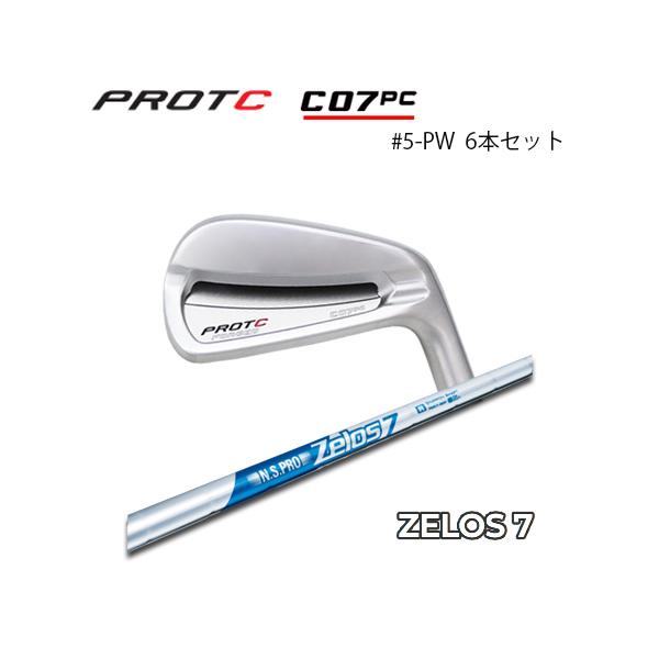 C07の基本コンセプトはそのままにブラッシュアップされてリリースとなりました。C07の基本コンセプトとしては、ポケットキャビティによってボールの高さが出しやすく、飛距離を出しやすい構造であること、ビギナーモデルではなく長くゴルフをしているユ...