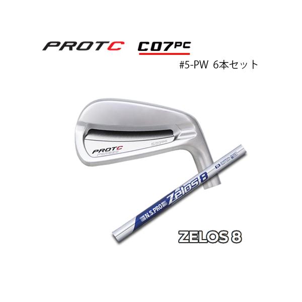 C07の基本コンセプトはそのままにブラッシュアップされてリリースとなりました。C07の基本コンセプトとしては、ポケットキャビティによってボールの高さが出しやすく、飛距離を出しやすい構造であること、ビギナーモデルではなく長くゴルフをしているユ...