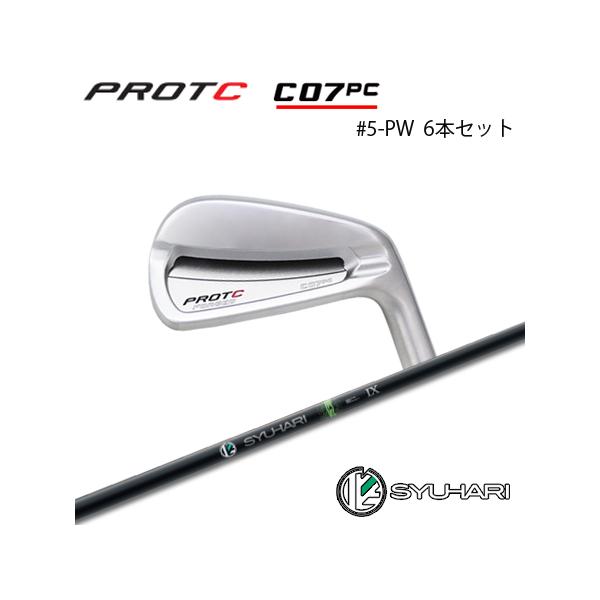 C07の基本コンセプトはそのままにブラッシュアップされてリリースとなりました。C07の基本コンセプトとしては、ポケットキャビティによってボールの高さが出しやすく、飛距離を出しやすい構造であること、ビギナーモデルではなく長くゴルフをしているユ...