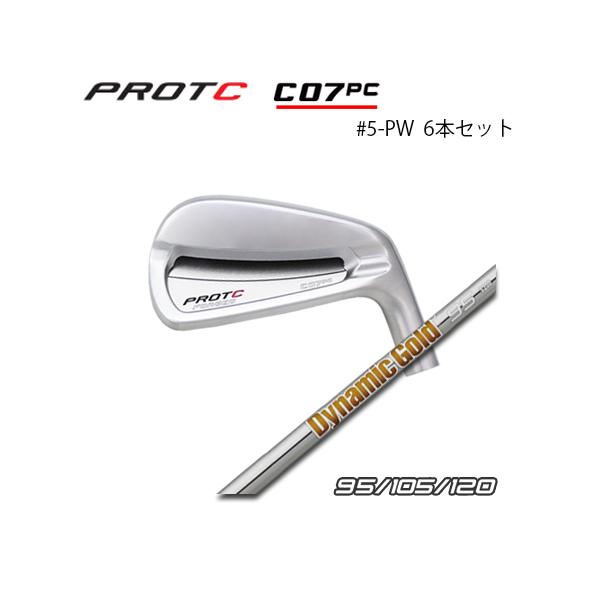 C07の基本コンセプトはそのままにブラッシュアップされてリリースとなりました。C07の基本コンセプトとしては、ポケットキャビティによってボールの高さが出しやすく、飛距離を出しやすい構造であること、ビギナーモデルではなく長くゴルフをしているユ...