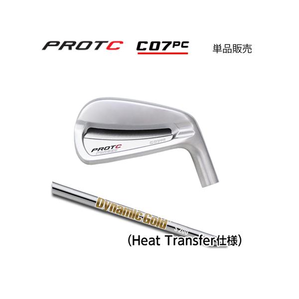 C07の基本コンセプトはそのままにブラッシュアップされてリリースとなりました。C07の基本コンセプトとしては、ポケットキャビティによってボールの高さが出しやすく、飛距離を出しやすい構造であること、ビギナーモデルではなく長くゴルフをしているユ...