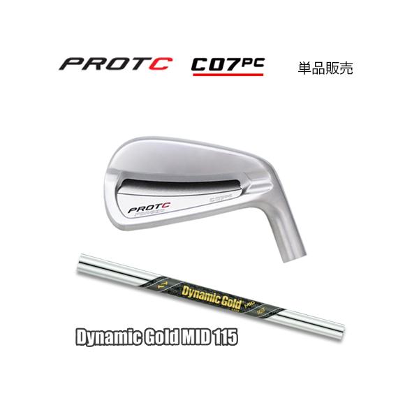 C07の基本コンセプトはそのままにブラッシュアップされてリリースとなりました。C07の基本コンセプトとしては、ポケットキャビティによってボールの高さが出しやすく、飛距離を出しやすい構造であること、ビギナーモデルではなく長くゴルフをしているユ...