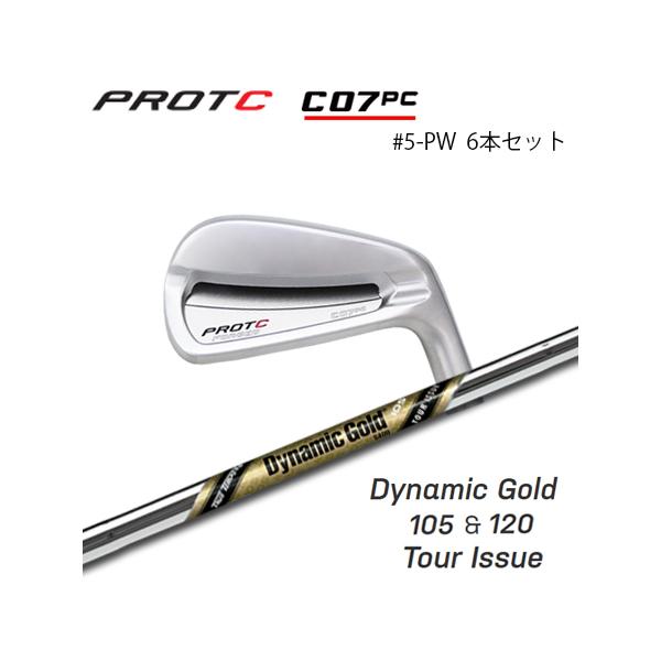 C07の基本コンセプトはそのままにブラッシュアップされてリリースとなりました。C07の基本コンセプトとしては、ポケットキャビティによってボールの高さが出しやすく、飛距離を出しやすい構造であること、ビギナーモデルではなく長くゴルフをしているユ...