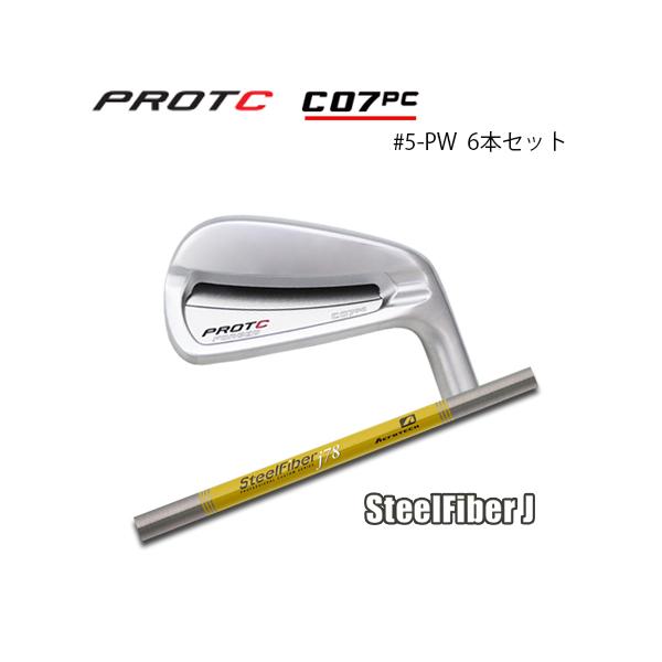 C07の基本コンセプトはそのままにブラッシュアップされてリリースとなりました。C07の基本コンセプトとしては、ポケットキャビティによってボールの高さが出しやすく、飛距離を出しやすい構造であること、ビギナーモデルではなく長くゴルフをしているユ...