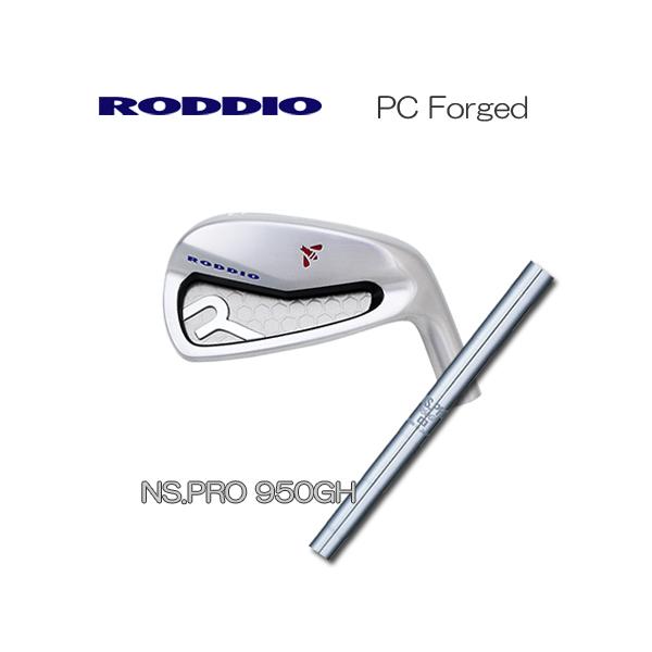 バックフェイスのソール部分だけではなく、サイドからトップに至るまで360°ポケット形状にすることで、フェイスを支えているボディ部分を小さくしてフェイスのたわみを最大限まで広く取っています。スイートスポットを低く設定することで、重心位置と近く...