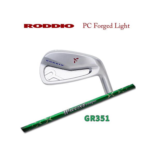ロッディオPCアイアンの軽量バージョン。2019年リリースのPCアイアンはポケットキャビティ形状ではあるものの、ヘッド重量はあえて軽くせず、重たいシャフトを装着してもヘッドとのマッチングが悪くならないように設計されていました。今回のライトウ...
