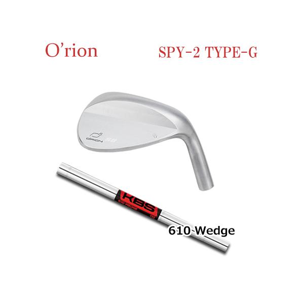 費用がかかるバックフェイスの機械加工を海外で施し、オライオンの一番の特徴であるフェイスデザインと機能性を考え抜いたソールを姫路の熟年職人が作り上げる。またそのヘッドは磨きのために新潟へ送られます。モノづくりで大切なことを真面目に手を抜かずに...