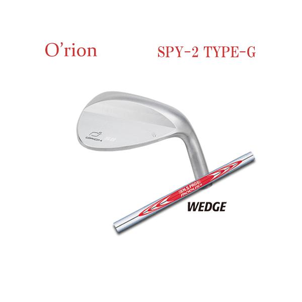 費用がかかるバックフェイスの機械加工を海外で施し、オライオンの一番の特徴であるフェイスデザインと機能性を考え抜いたソールを姫路の熟年職人が作り上げる。またそのヘッドは磨きのために新潟へ送られます。モノづくりで大切なことを真面目に手を抜かずに...