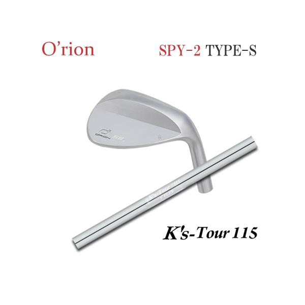 Type-Sはリーディングエッジなどに丸みを作り、フェイスを開いても違和感の出ないデザインに仕上げています。サンドウエッジとして使用する56°と58°には2種類のバウンスが用意されています。ローバウンスはボールを左足寄りに置きたい方、レベル...