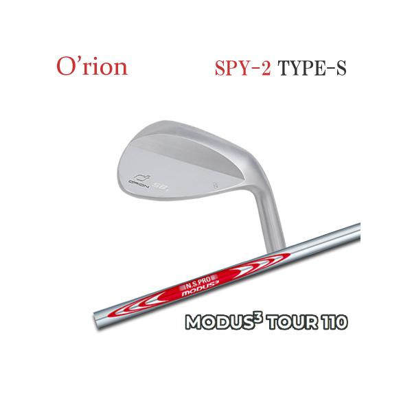 Type-Sはリーディングエッジなどに丸みを作り、フェイスを開いても違和感の出ないデザインに仕上げています。サンドウエッジとして使用する56°と58°には2種類のバウンスが用意されています。ローバウンスはボールを左足寄りに置きたい方、レベル...