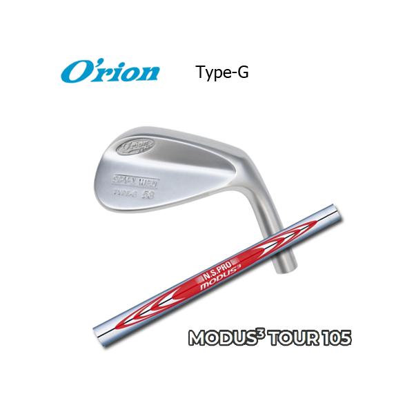 オライオンのウエッジもこの市川地区で鍛造から研磨されて製品化されたものですがSPY-1ウエッジはここから更に新潟の燕に送られて表面に磨きがかけられます。燕はステンレス製品の製造で有名な地域ですので「金属磨き」の技術があります。SPY-1ウエ...