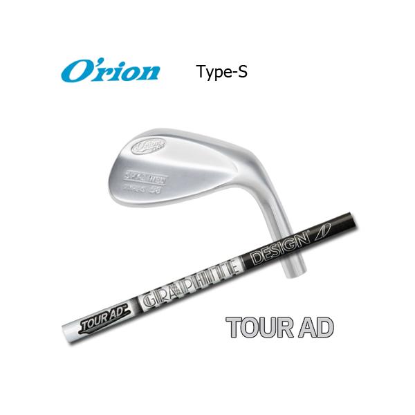 SPY-1ウエッジは市川と燕の技術を結集した純国産ウエッジです。Type-Sは丸みのあるウエッジらしさが表現されています。・ラウンド感のあるリーディングエッジとトップライン・球を拾いやすい少し突き出たリーディングエッジ・ソールのトゥとヒール...