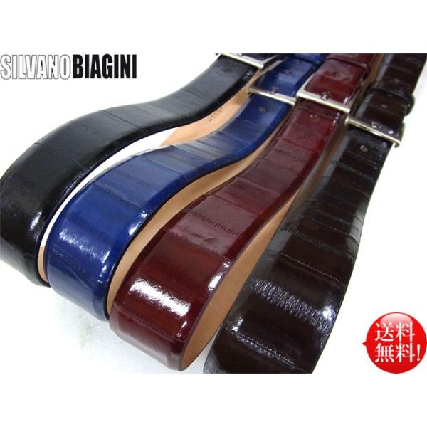 ■サイズ：・100/115バックルピン先から最初の穴まで約95.5cm、真ん中の穴まで約100.5cm、最後の穴まで約105.5cm・105/120バックルピン先から最初の穴まで約102cm、真ん中の穴まで約107cm、最後の穴まで約112...