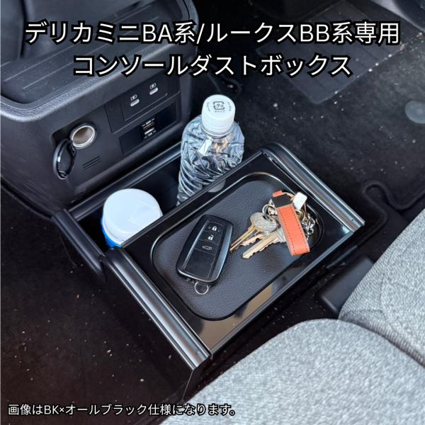 置くだけ簡単設置。マジックテープにて固定。商品下部に両面テープはございますが、使用に関してはお客様にお任せ致します。誰でも簡単設置。