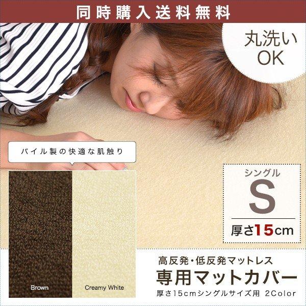 [店舗管理用] a00530- クリーミーホワイト=a10895 ブラウン=a10896 爆買
