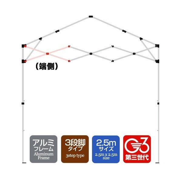 [店舗管理用] ys-a00150 a00150