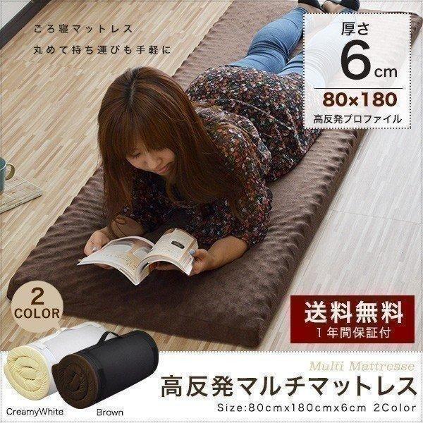 [店舗管理用] ys-a11540 ブラウン=a11540 クリーミーホワイト=a11541 爆買