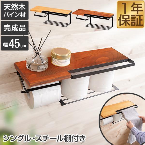 [店舗管理用] ys-a20248 キャメルxブラックフレーム=a20248 ブラウンxブラックフレーム=a20249