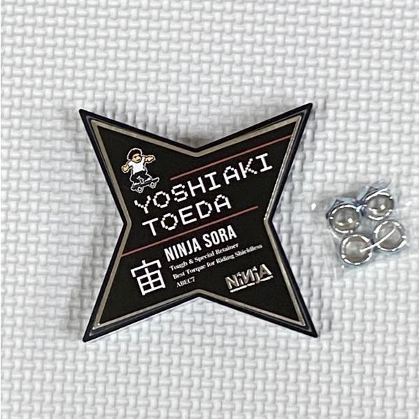 日本が世界に誇るニンジャベアリングからABEC7を超えた究極ベアリング登場　ボールを保持するリテイナーを改良し回転抵抗をノーマルのABEC7に比べ約70%削減　NINJAの持つスムーズかつ静かな回転にさらに磨きを掛け、BONES社のSIWS...