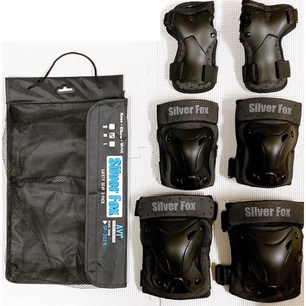 プロテクター 3点セット 肘 ヒザ 手首 大人用 防具 インラインスケート スケートボード スキー スノーボード アクティブスポーツ全般に使用できます。リストガード、エルボーパッド、ニーパッドがメッシュバッグに収納。スケートを始められる方に...