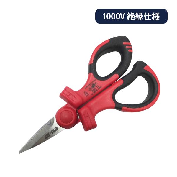 ■商品仕様サイズ：全長160mm刃長46mm重量：100g材質：420ステンレス銅（刃部）/TPR樹脂（ハンドル部）