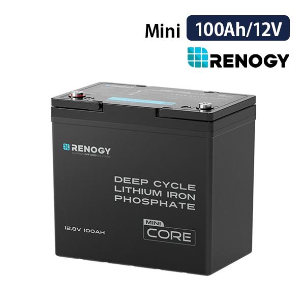 Core シリーズ12V100AhMini リン酸鉄リチウムイオンバッテリー寸法：229 x 138 x 213 mm端子サイズ：M8 x 1.25 x 12 mm重量：9.9 kg沖縄・離島へ出荷不可