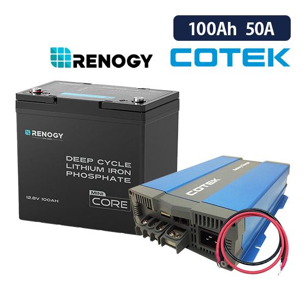 セット内容・ENOGY リン酸鉄リチウムイオンバッテリー 100AH 12V COREシリーズ Mini 容量：100Ah公称電圧：12.8V・COTEK 高性能充電器CX1250最大出力電流：50A出力電圧：12Vケーブル：14SQ赤黒×...